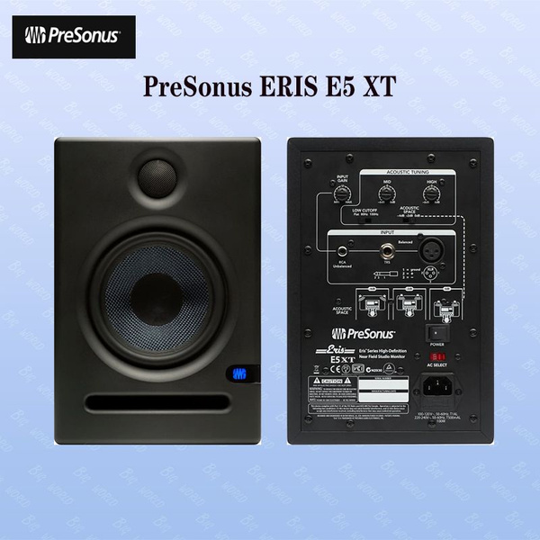 Студийный монитор PreSonus PreSonus ERIS E5 XT, 70 Вт - купить по ...
