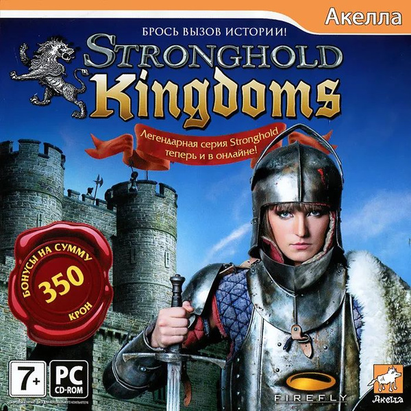 Игра Stronghold Kingdoms DVD-ROM (PC, Русская версия) купить по низкой ...