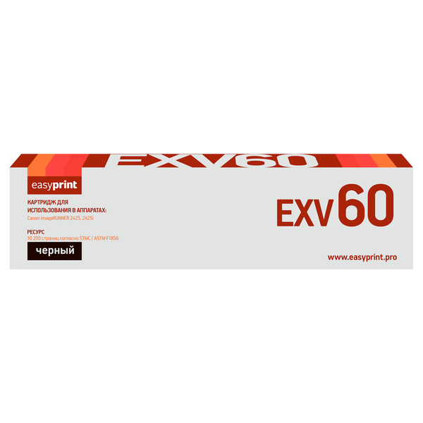 Расходник для печати EasyPrint LC-EXV60, Черный (black), для лазерного ...