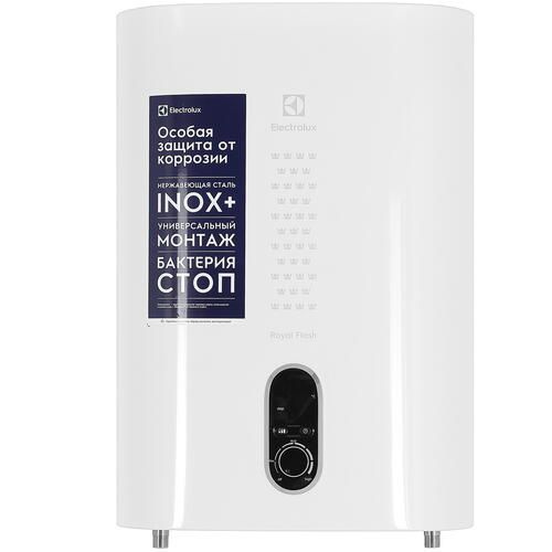 Водонагреватель накопительный Electrolux EWH30RoyalFlash_2_белый_черный ...
