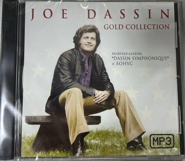 CD Joe Dassin: Gold Collection (включая альбом "Dassin Symphonique" и ...