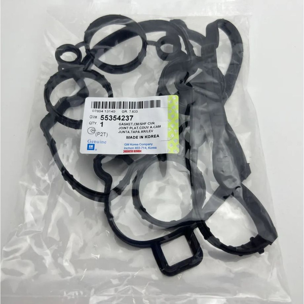 Прокладка клапанной крышки Шевроле Опель CHEVROLET Cruze OPEL Astra ...