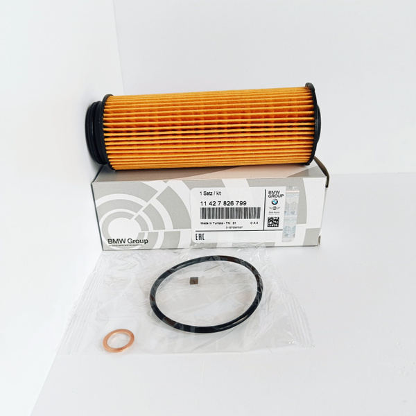 Масляный фильтр 11427826799 BMW X3, X4, X5, X6, X7, G31, G20 и др ...