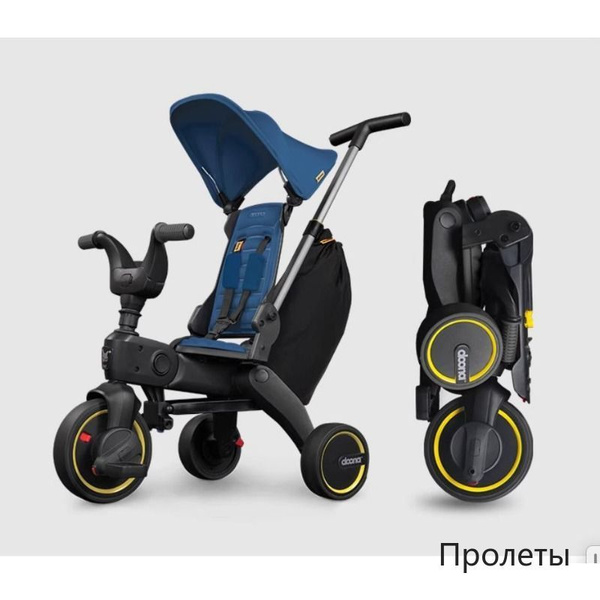 Детский многофункциональный трехколесный велосипед Doona, легкий и ...