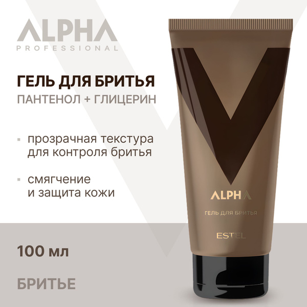 ESTEL PROFESSIONAL Прозрачный гель ALPHA для бритья мужской, с ...
