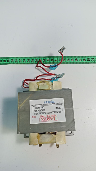 Трансформатор высоковольтный XB-801 220V-240V 50Hz CLASS 220 для свч печи купить на OZON по ...