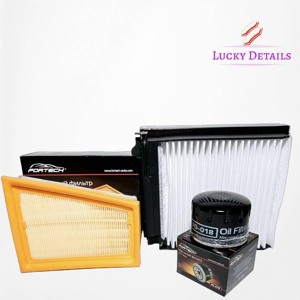 Комплект фильтров для ТО (фильтр масляный+воздушный+салонный) RENAULT Duster,Lada Largus/NISSAN ...