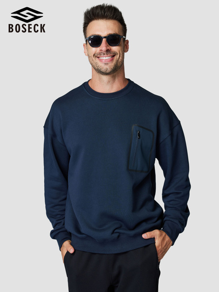 Свитшот Мужской BOSECK Карманы, Воротник темно-голубой Молния Хлопок, Лавсан, размер 50 прямой ...