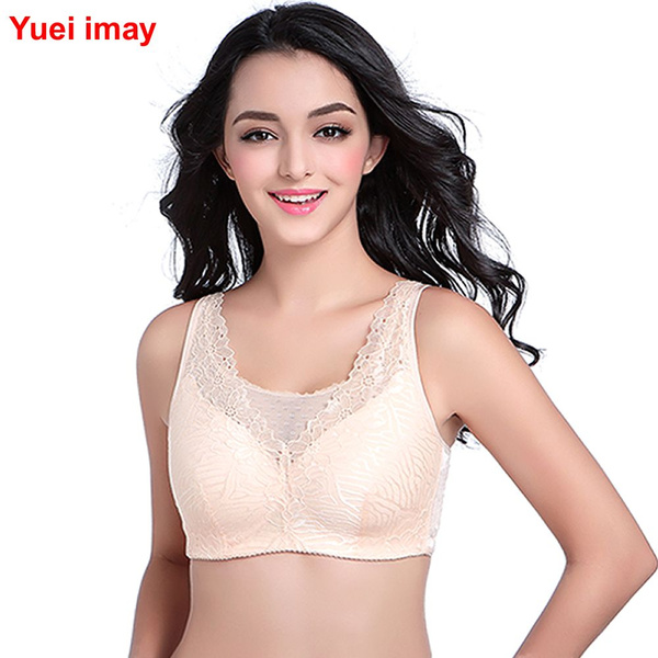 yuei imay Бюстгальтер ортопедический после мастэктомии Валерия - купить с доставкой по выгодным ...