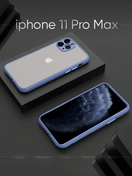 Чехол на iPhone 11 Pro Max матовый / Чехол на айфон 11 Pro Max ...
