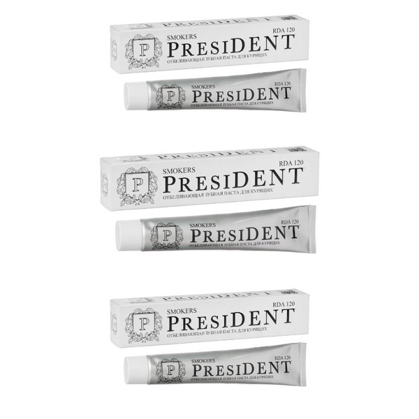 President Зубная паста, Smokers, 75 мл., 3 шт. - купить с доставкой по ...