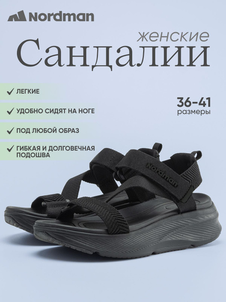 Сандалии Женский Nordman, размер 41 Текстиль Легкая модель, Мягкая стелька 6 Лето Россия Липучки ...