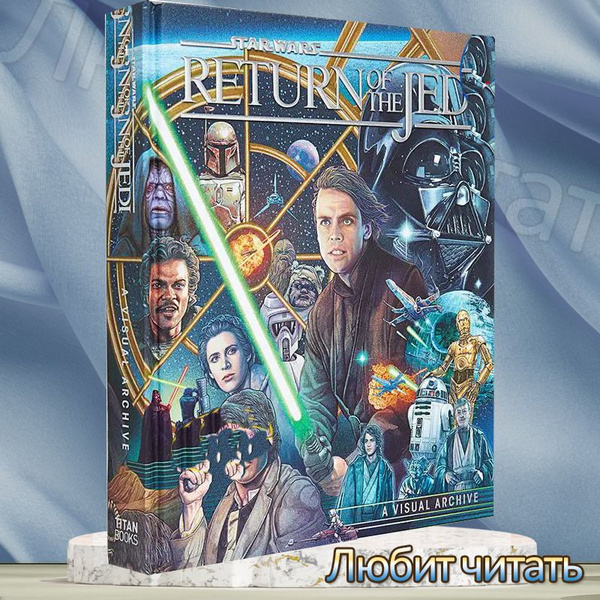 Кино- и телевизионные архивы: Star Wars Return of the Jedi Kelly Knox ...