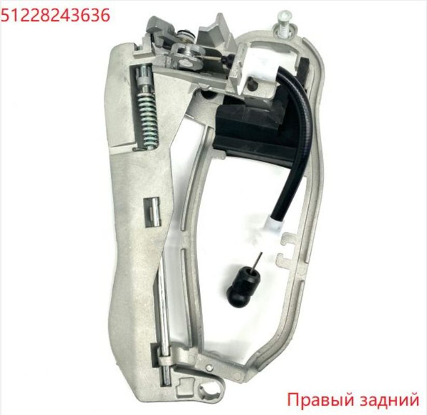 Ручка дверная автомобильная, арт. 51218243615 51218243616 51218243635 ...