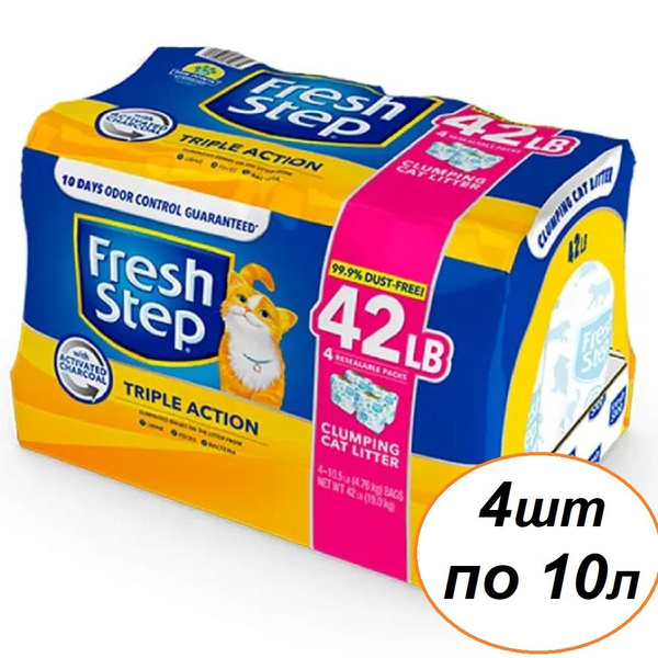 Fresh Step Наполнитель Комкующийся Без отдушки 4800г. - купить с ...