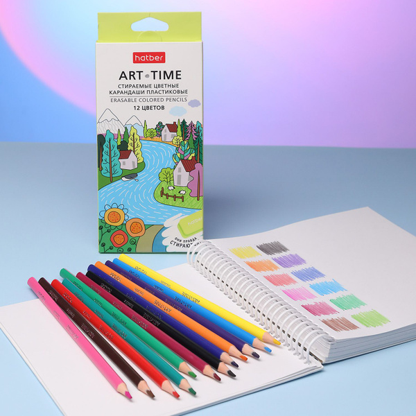 Карандаши цветные стираемые пластиковые Hatber 12 цветов ART-TIME купить на OZON по низкой цене ...