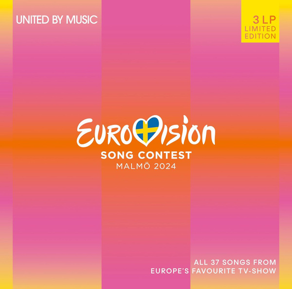 Eurovision Song Contest Malmo 2024 Colored Vinyl (3LP) Евровидение 2024 ...