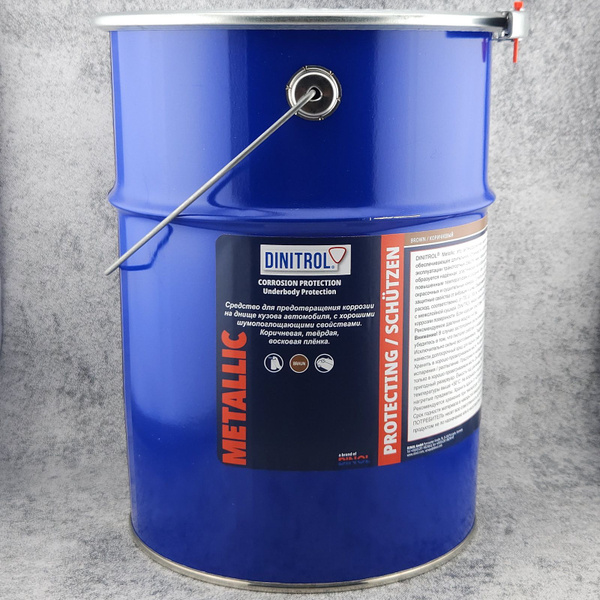 Покрытие антикоррозийное Dinitrol - купить по выгодным ценам в интернет ...