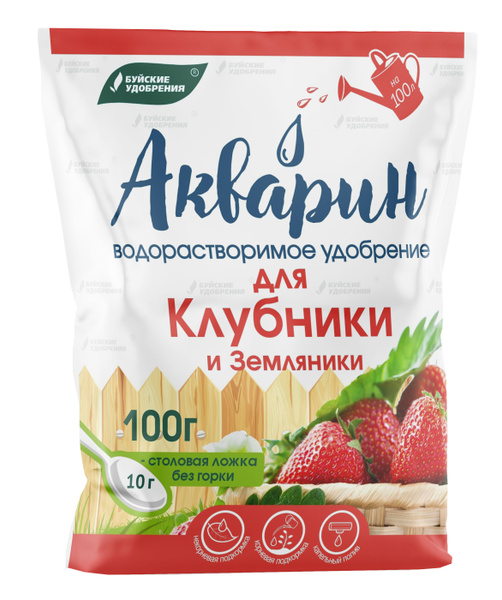 Буйские удобрения Удобрение - купить с доставкой по выгодным ценам в ...