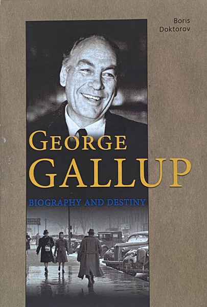 George Gallup: Biography and destiny | Докторов Борис Зусманович купить ...