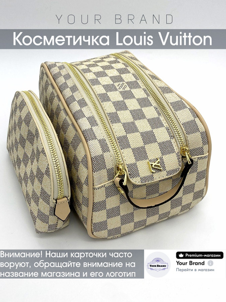 Louis Vuitton Косметичка дорожная - купить с доставкой по выгодным ...