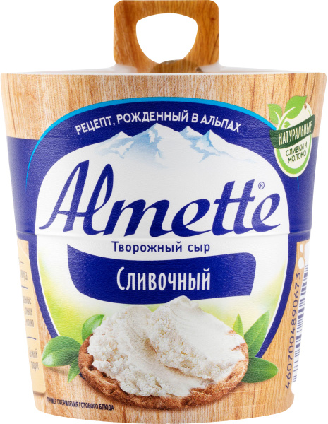 Сыр HOCHLAND Almette творожный сливочный 60% без змж, 150г - купить с ...