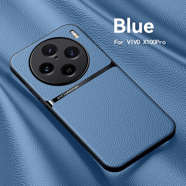 Чехол для Vivo X100 Pro/виво икс 100 про Встроенный магнит ...