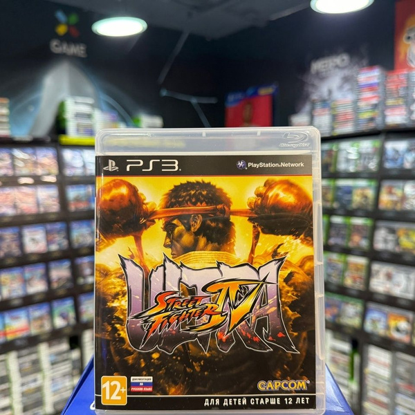 Ultra Street Fighter IV PS3 Box OZON 749631768