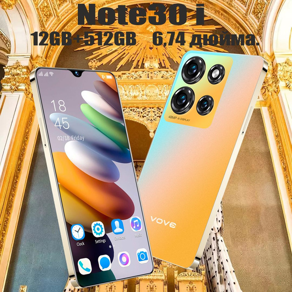 Смартфон Note30i абсолютно новый оригинальный официальная гарантия качества, 12 ГБ + 256 ГБ ...
