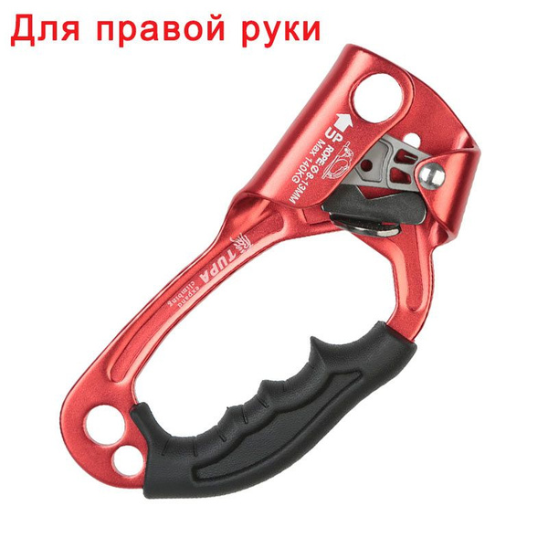 Зажим альпинистский купить по низкой цене с доставкой в интернет ...