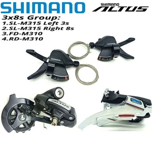 Shimano Шифтер купить на OZON по низкой цене (1627635194)