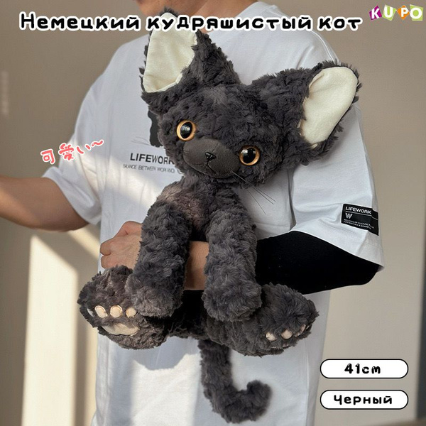 Мягкая игрушка котик,игрушки для девочек 41 см,подарок девушке купить ...