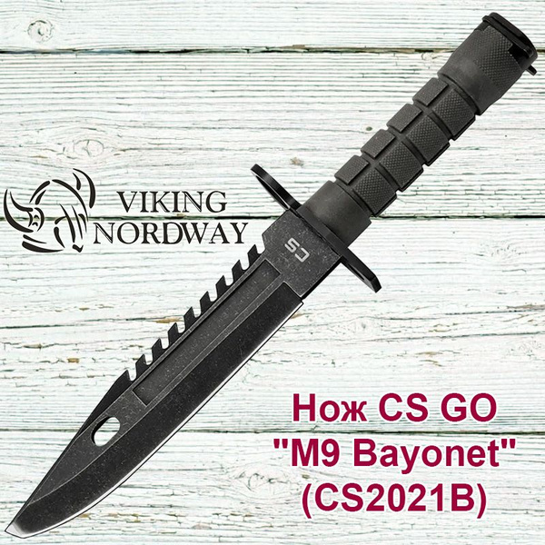 Нож CS GO Viking Nordway, сталь 420, рукоять ABS пластик, артикул ...