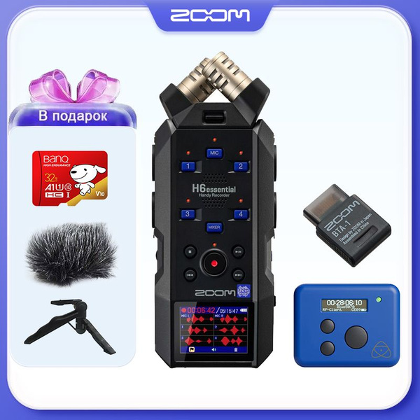 Диктофон Zoom H6essential, MP3, WAV купить по выгодной цене в интернет ...