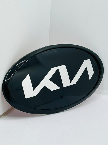 Эмблема для Kia значок на Киа перед 150MM x 75MM - купить по выгодным ...