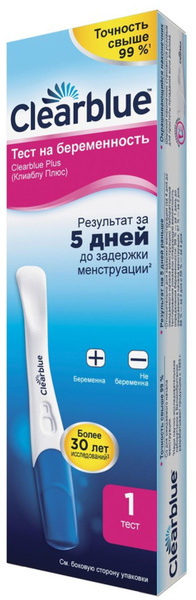 Тест на беременность Clearblue Plus, результат за 5 дней до задержки ...