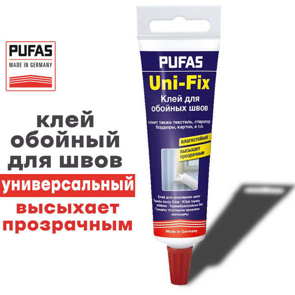 Uni-Fix Клей для швов и быстрого ремонта 60 г. купить на OZON по низкой ...