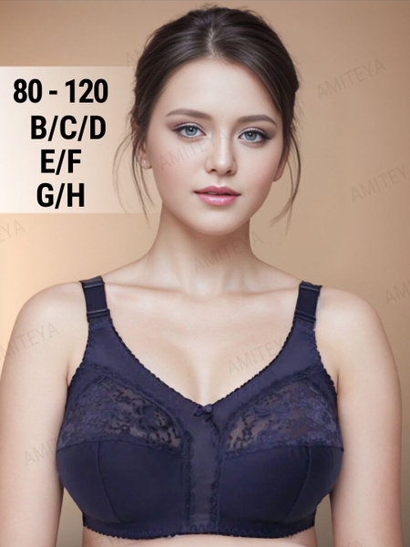 Бюстгальтер BLISSENSE - купить с доставкой по выгодным ценам в интернет-магазине OZON (950804781)