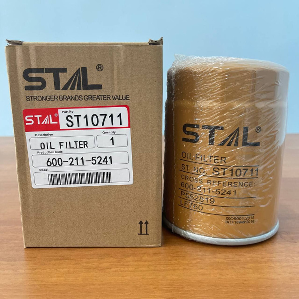 Фильтр масляный STAL ST10711 (6002115241; P552819; LF760) DEUTZ ...