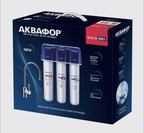 Водоочиститель Аквафор модель Кристалл ECO H Pro, 212540 - купить с ...