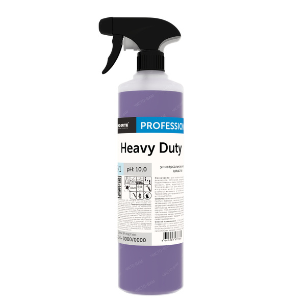 Универсальное моющее средство HEAVY DUTY, 1 л купить на OZON по низкой ...