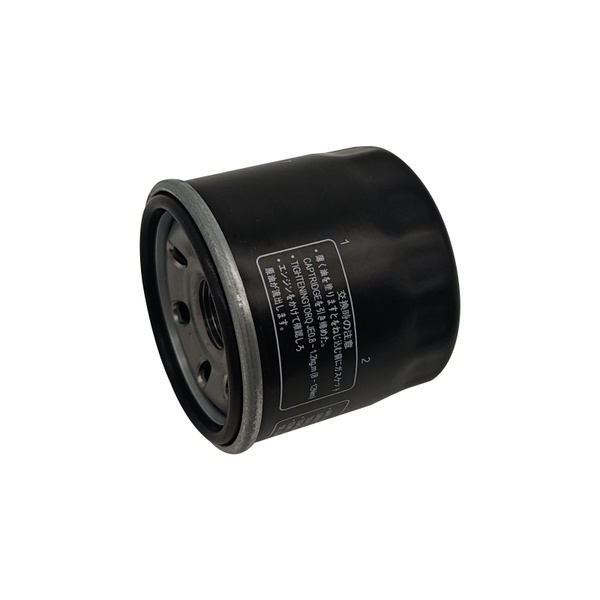 Фильтр масляный арт. 0180-011300-0B00,0180-011300-01300,35223,CF-24 ...