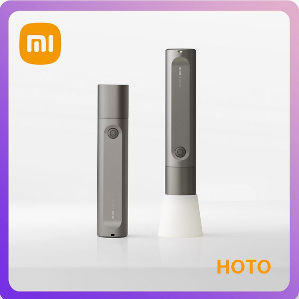 Xiaomi Фонарь-прожектор - купить с доставкой по выгодным ценам в ...