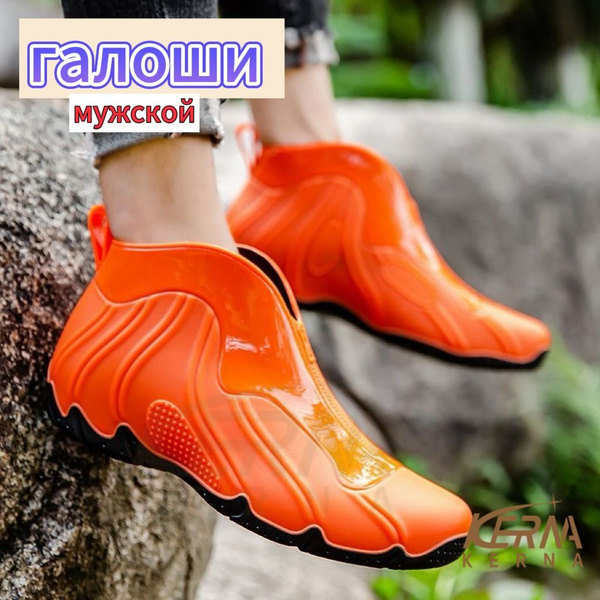 Сапоги резиновые Мужской, Женский KERNA R (средняя) оранжевый Термопластик (TPU) Китай Без ...