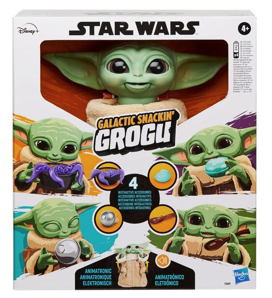 Интерактивная игрушка Малыш Йода 23 см - Star Wars Mandalorian The ...