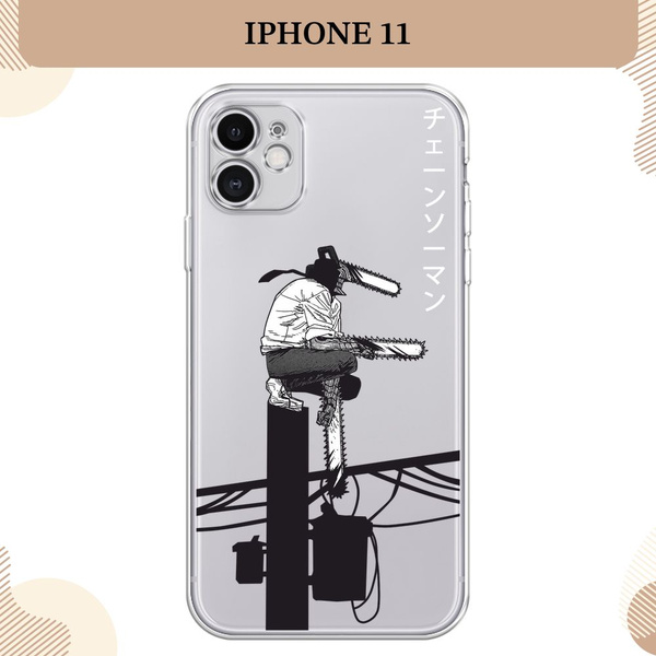 Силиконовый чехол на Apple iPhone 11 / Айфон 11 аниме Человек-бензопила ...