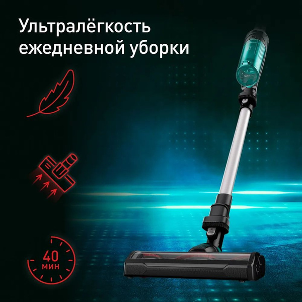 Вертикальный пылесос Tefal X-Nano Essential TY1127WO купить на OZON по ...