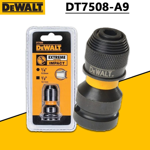 DEWALT DT7508 Адаптер для ударного гайковерта, внешний квадрат купить ...
