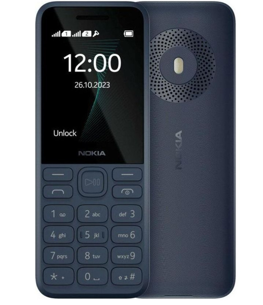 Мобильный телефон Nokia TA-1576, темно-синий - купить по выгодной цене ...