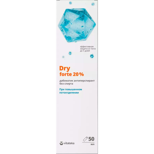 Dry forte 20% дезодорант от пота для ног и подмышек, антиперспирант ...